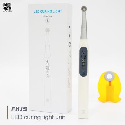 China FHJS Dental Light Curing Unit Cordless 150g Lightweight with 2200mAh Battery and ≥2500mW/cm² Intensity for Clinical Dentistry for sale