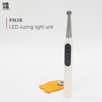 China FHJS Dental Light Curing Unit with 2200mAh Battery & 2500mW/cm² Intensity - Auto Shut-Off Timer 5-40s for sale