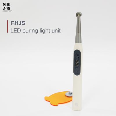 China FHJS Dental Light Curing Unit with 2200mAh Battery & 2500mW/cm² Intensity - Auto Shut-Off Timer 5-40s for sale