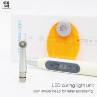 China FHJS Dental Light Curing Unit with 2200mAh Battery & 2500mW/cm² Intensity - Auto Shut-Off Timer 5-40s for sale