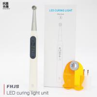 China FHJS Dental Light Curing Unit with 10,000+ Hour LED, 3500mW/cm² Intensity and 12mm Light Guide for sale