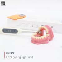 China FHJS Dental Light Curing Unit with 2800mW/cm² Intensity and 7mm Light Guide for Low-Heat Patient Comfort for sale