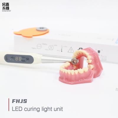 China FHJS Dental Light Curing Unit with 15mm Wide Tip, 3000mW/cm² Intensity & Dual Wavelength 460/410nm for sale
