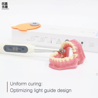China FHJS Dental Light Curing Unit with 4000mW/cm² Intensity and 2200mAh Battery for Professional Dental Applications for sale