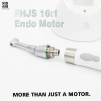 China Endo Motor for Precision Dental Shaping with 3.7V Lithium Battery and 188x90x85mm Compact Design for sale
