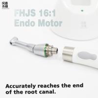 China Endo Motor for General Dentistry - 3.7V DC Cordless Design with 950mAh Battery Capacity for sale