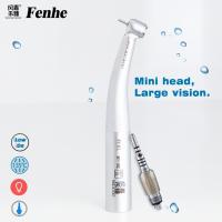 China 60G High Speed Dental Handpiece Ceramic Bearing 4 Way Water Cooling Pediatric for sale