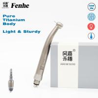 China Dental High Speed Handpiece 300000-400000 RPM Ultra Low Noise 12mm Head for sale