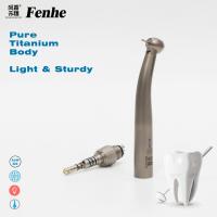 China Pure Titanium Dental High Speed Handpiece 300000-400000 RPM Ultra Low Noise Fiber Optic Kavo Compatible for sale
