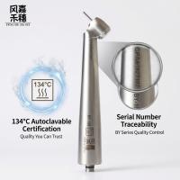 China Stainless Steel Dental High Speed Handpiece with NSK Type 2/4/6 Holes Coupler and 4 Water Way Cooling for sale