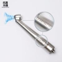 China Imported Ceramic Bearing High Speed Dental Handpiece with ≤65Db Noise Level and Fast NSK Couplers for sale