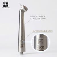 China Dental High Speed Handpiece ≤65dB with 45g Compact Lightweight Design and Imported Ceramic Bearing for sale