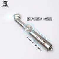 China Dental High Speed Handpiece with Germany Original Ceramic Ball Bearing Quick Disconnect Coupler and Ultra Fast Stop for sale