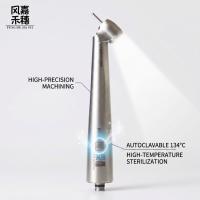 China 45g Lightweight High Speed Dental Handpiece with Total Stop Within 0.5s and ≤65Db Low Noise for Precision Dental Procedures for sale