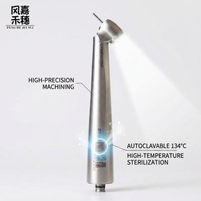 China 45g Lightweight High Speed Dental Handpiece with Total Stop Within 0.5s and ≤65Db Low Noise for Precision Dental Procedures for sale