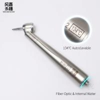 China Ceramic Bearing Dental High Speed Handpiece with Low Noise Level ≤68dB and 45 Degree Head Type for sale