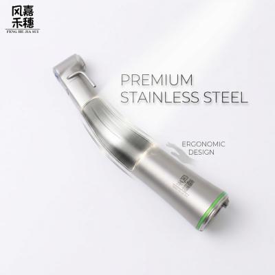 China Dental Low Speed Handpiece with ≤ 42 DB Noise Level, Imported Ceramic Bearings, and Fiber Optic Illumination for sale
