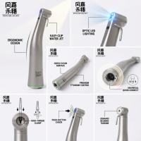 China 45 Degree Dental Surgical Handpiece with High-Precision Ceramic Ball Bearings and Rear Exhaust System for Precision Procedures for sale