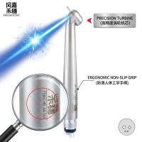 China Ergonomic Light Weight Dental Surgical Handpiece with 350,000 – 420,000 RPM and Fully Autoclavable up to 135°C for sale