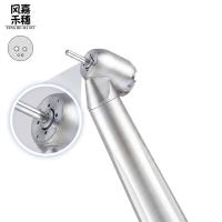 China 4 Way Water And Air Cooling Dental Surgical Handpiece with 350,000 – 420,000 RPM and ≤65dB Noise Level for Precision Surgery for sale