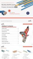 China 3KW Super March Offer Pneumatic Waste Stripper Carton Gas Pressure 6-8kg for sale