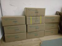 China 3KW Super March Offer Pneumatic Waste Stripper Carton Gas Pressure 6-8kg for sale