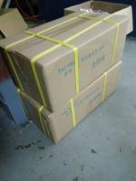 China 450x180x200mm Chain Claw Material Pneumatic Waste Stripper for Super March Promotion for sale