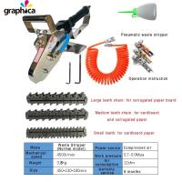 China 12CFM Air Consumption Waste Stripper Cable Wire Stripper Machine for Carton Boxes for sale