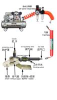 China Graphic Waste Cable Wire Stripper Machine GR-4500 Air Pressure Waste Paper Carton Boxes for sale