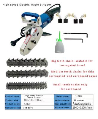 China Air Consumption 0.113M3/min Graphic Electric Waste Stripper for Pneumatic Waste Paper for sale