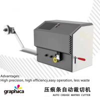 China Graphic Auto Coil Creasing Matrix Cutter Die Cutting Machine with 20cm*16cm Dimensions for sale