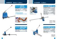 China Graphic Auto Coil Creasing Matrix Cutter Die Cutting Machine with 20cm*16cm Dimensions for sale