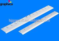 China 960*110*11.7mm Guillotine Paper Cutting Blades for Polar 78 S/E/ED at Affordable for sale