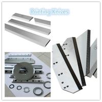 China Customized Polar 115 Emc Paper Cutting Machine Blade for Packaging Industrial Needs for sale
