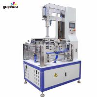 China Rigid Box Making Machine XT-480A for 1200x960x2200mm Box Manufacturing Needs for sale