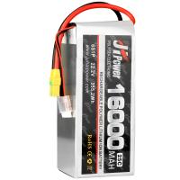 China FPV Drone Battery 6S 22.2V 10000mAh 25C Discharge Rate Lipo Battery for 7-15inch Drones for sale