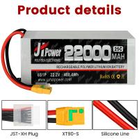 China 25C 6S1P Lipo Battery High Capacity 6S 22000mAh Lipo Battery for sale