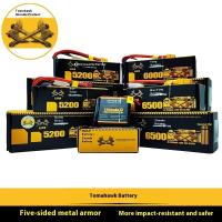China 11.1V RC Car Lipo Battery 50C 3S 5200mAh Lipo Battery High Capacity For High Performance Racing for sale