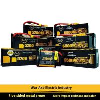 China 11.1V RC Car Lipo Battery 50C 3S 5200mAh Lipo Battery High Capacity For High Performance Racing for sale