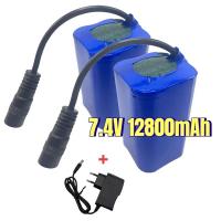 China 7.4V 12800mAh Li Ion Battery Pack 2S2P Lipo Battery For Bait Boat for sale