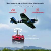 China Customized Drone Brushless Motor Controller 360W - 1800W Drone Electronic Speed Controller for sale