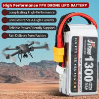 China 14.8v 1300mAh Lipo Batteries High Capacity 100C Lipo Batteries for sale