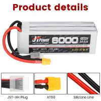 China 100C FPV Drone Battery 22.2V 6000mAh 6S Lipo Battery Customized for sale