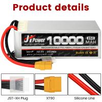 China 22.2V 10000mAh 6S Lipo Battery 25C FPV Lipo Battery Customized for sale