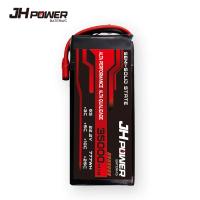 China 35000mAh 6S 22.2V 25C Discharge Rate FPV Drone LiPo Battery for Racing Drones for sale