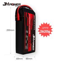 China 35000mAh 6S 22.2V 25C Discharge Rate FPV Drone LiPo Battery for Racing Drones for sale