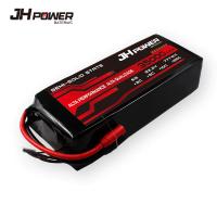 China 35000mAh 6S 22.2V 25C Discharge Rate FPV Drone LiPo Battery for Racing Drones for sale