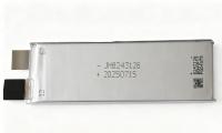 China 4000mAh 3.7V Lithium Ion Battery Cells Customized Drone Battery Cell For UAV FPV and RC Vehicles for sale
