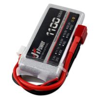 China FPV Drone Battery 2S 7.4V 1100mAh 25C Discharge Rate Lipo Battery for Racing Drones for sale