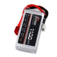 China FPV Drone Battery 2S 7.4V 1100mAh 25C Discharge Rate Lipo Battery for Racing Drones for sale